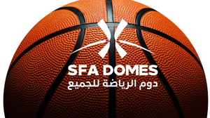 SFA Domes | Court 1 - Basketball