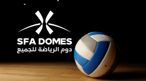 SFA Domes | Court 3 - Volleyball