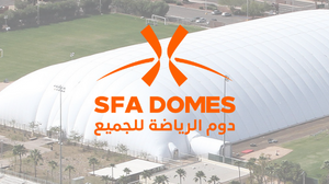 قبة الرياضة للجميع | دوم الرياضة للجميع الدمام